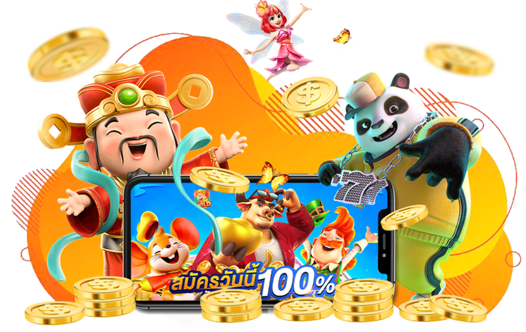 RAMA69 รวมเกม SLOT ค่ายดัง รองรับฝากถอนผ่าน TRUE WALLET